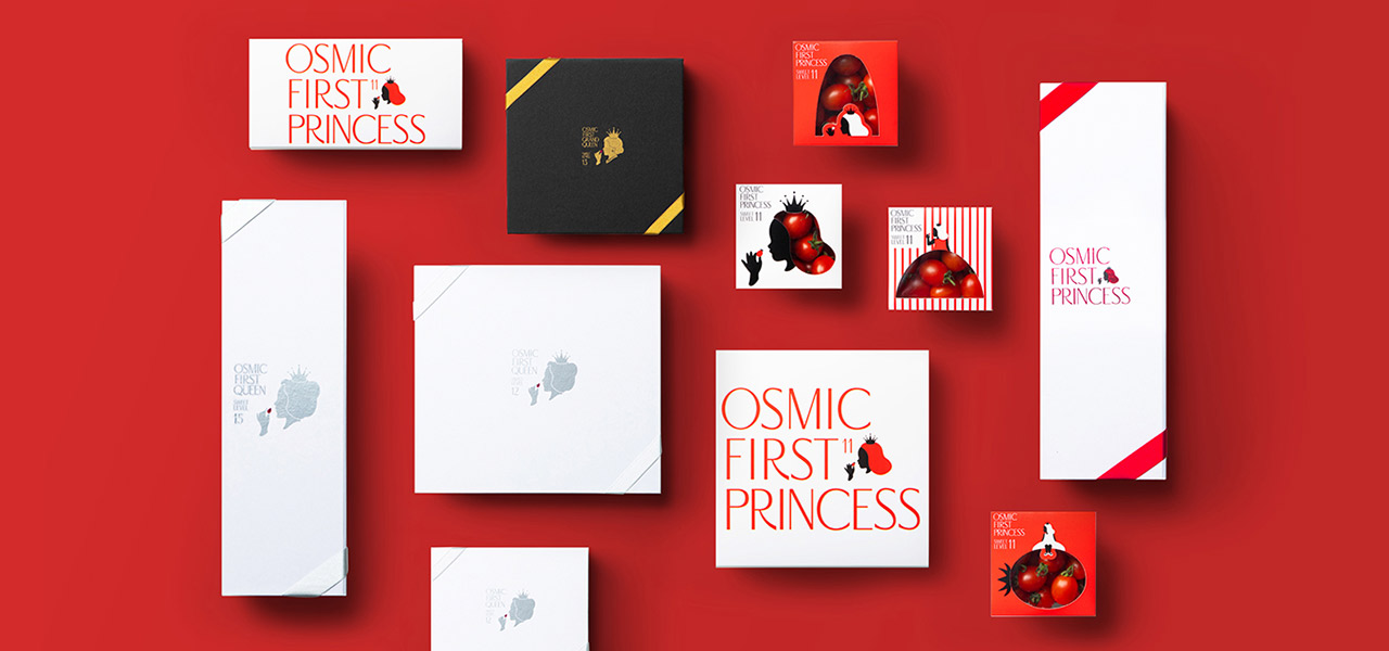 フルーツミニトマト | OSMIC FIRST onlineshop