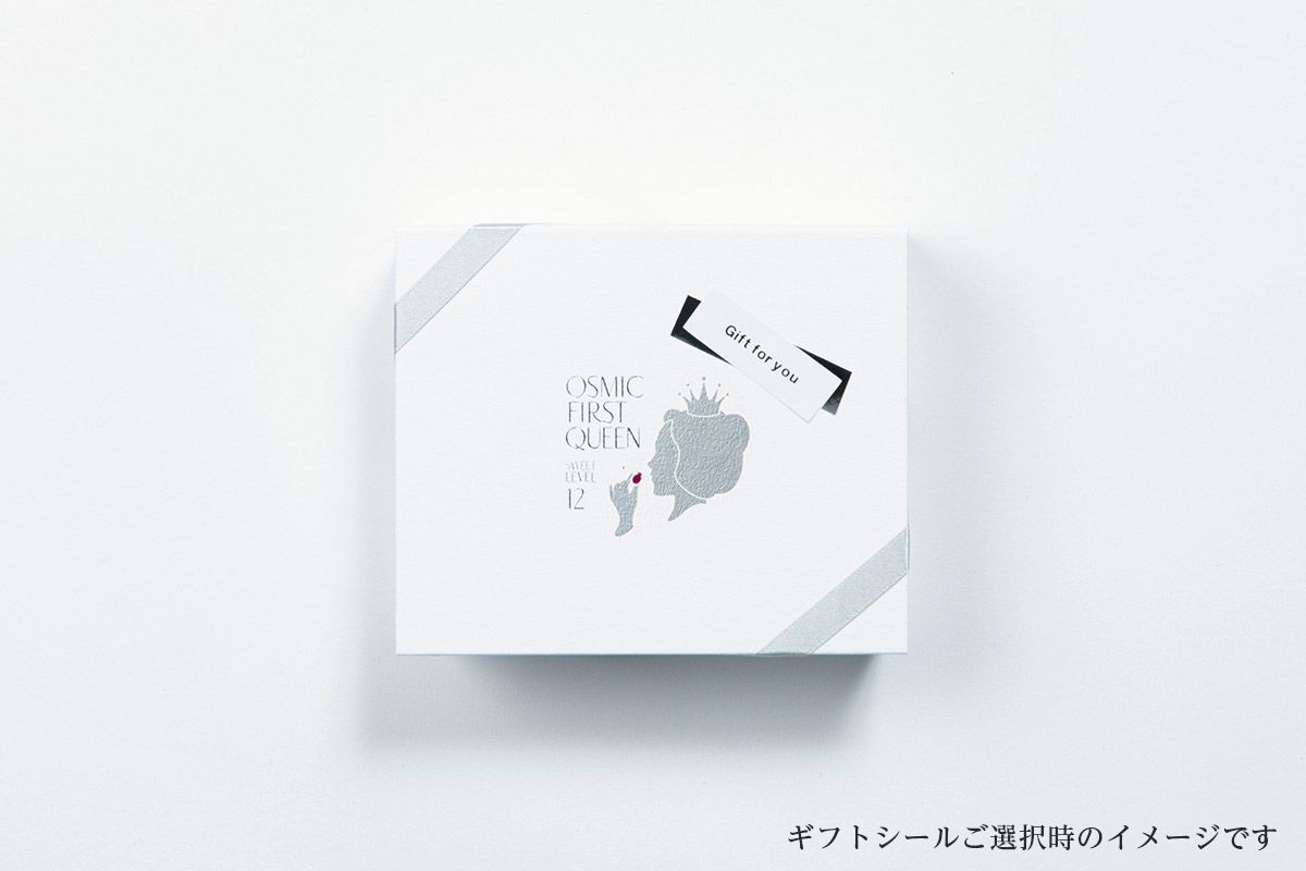 OSMIC FIRST QUEEN 約150g | OSMIC FIRST onlineshop