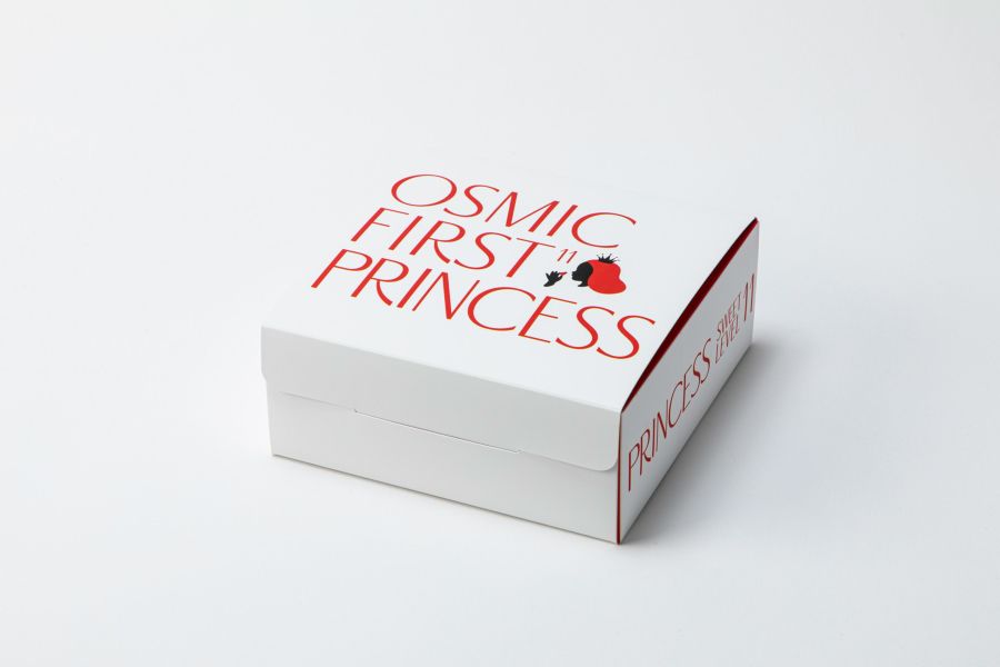 OSMIC FIRST PRINCESS 約500g | OSMIC FIRST onlineshop